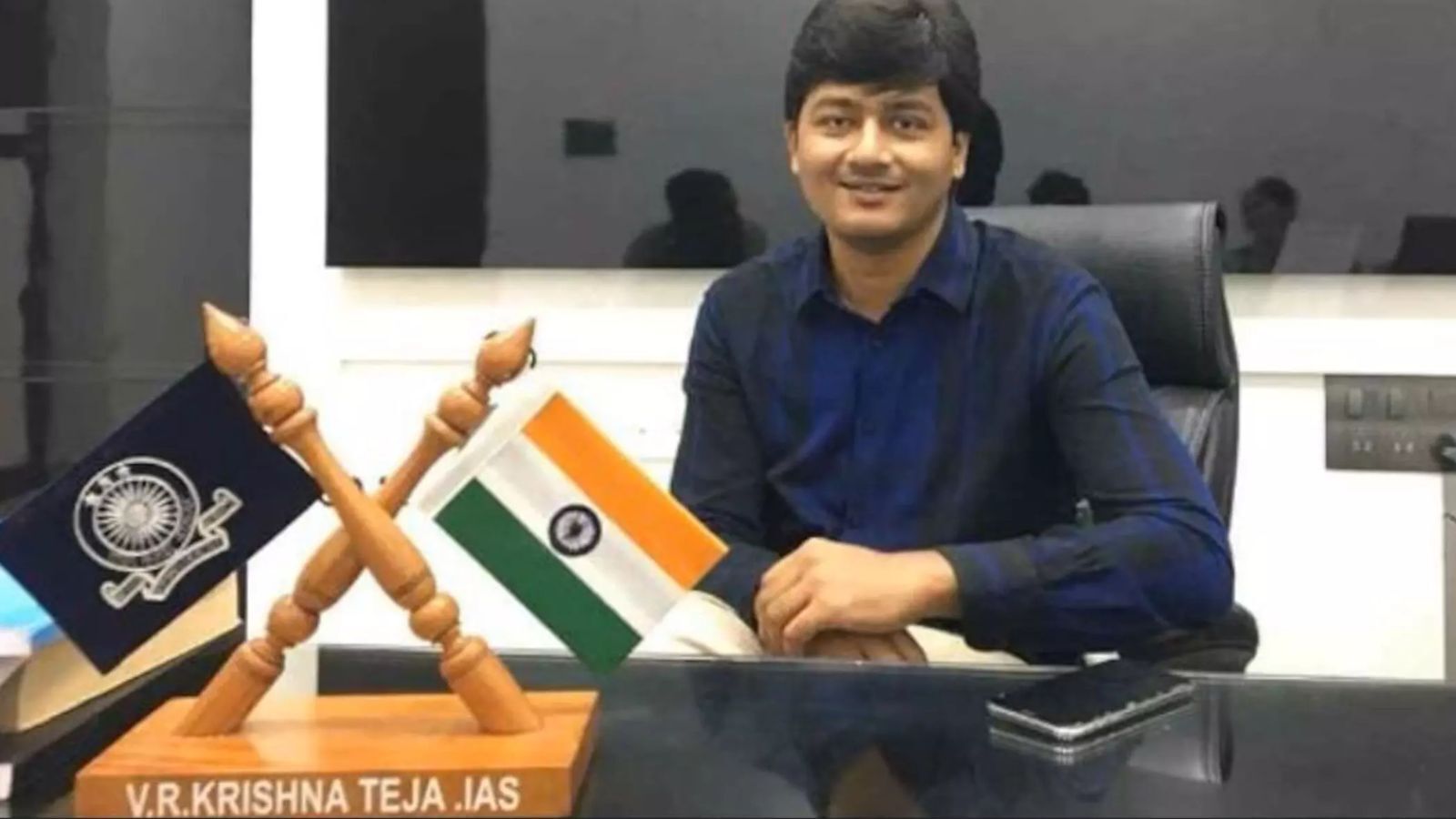 प्राइवेट नौकरी के साथ एमवीआर कृष्ण तेजा ने क्रैक किया UPSC, बने IAS ...