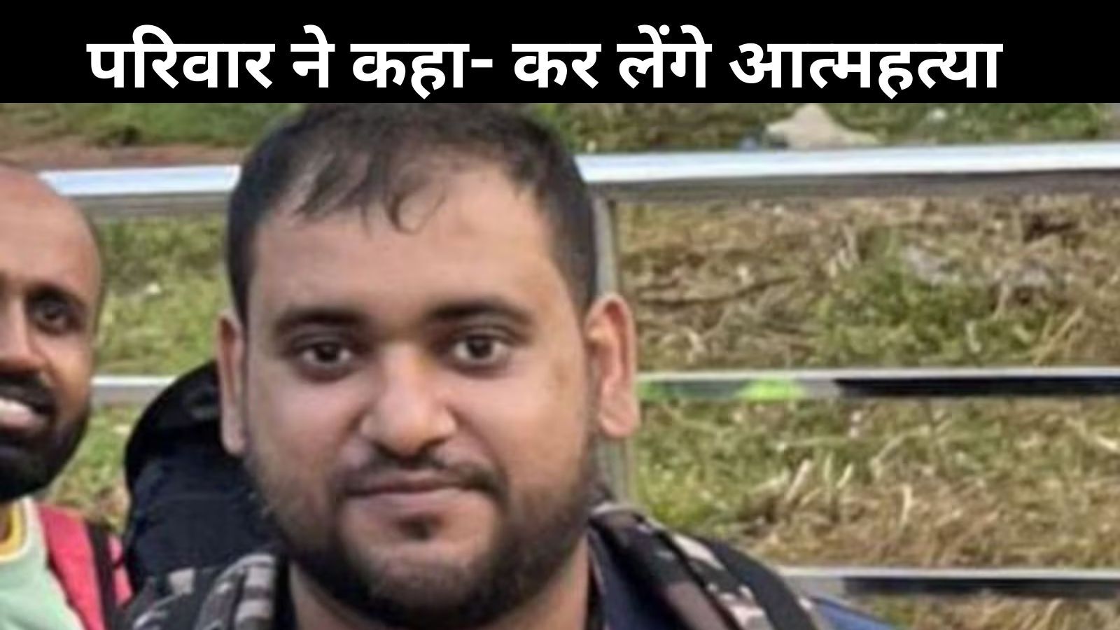 पूरी फैमिली कर लेगी सुसाइड! अगर... पोते की कस्टडी को लेकर बोले अतुल ...